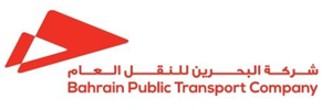 Bahrain Transport | SHOWBUS INTERNATIONAL BUS IMAGE GALLERY