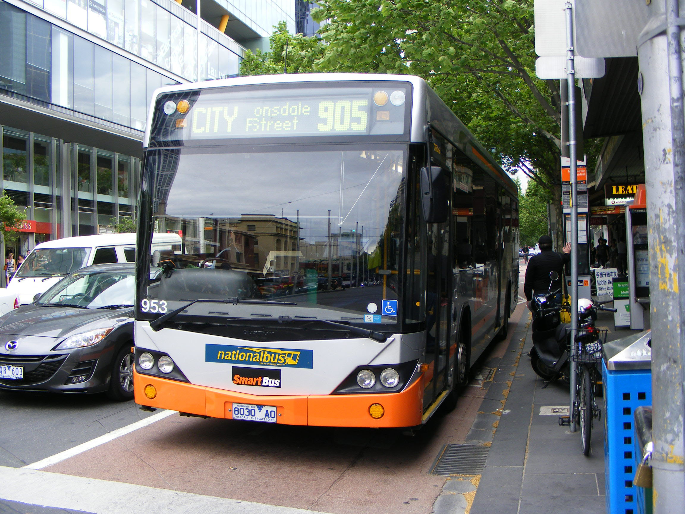 Ventura Smartbus - australia.SHOWBUS.com BUS IMAGE GALLERY - National Bus
