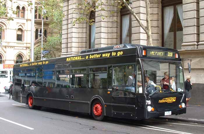 National Bus Company | australia.SHOWBUS.com BUS IMAGE GALLERY | Ventura